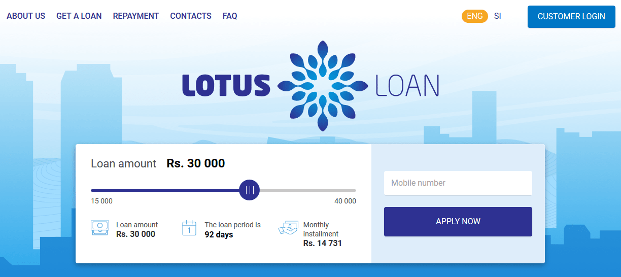 Lotus Loan Sri Lanka - Apply Now Up To Rs. 40000 ⭐